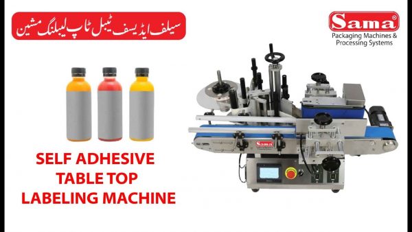 Efficient Table Top Labeling Machine: Simplify Your Packaging Process ...