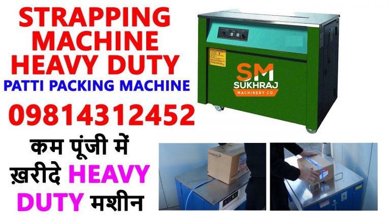 Ultimate Solution for Heavy-Duty Strapping & Box Packing: Strip Packing ...