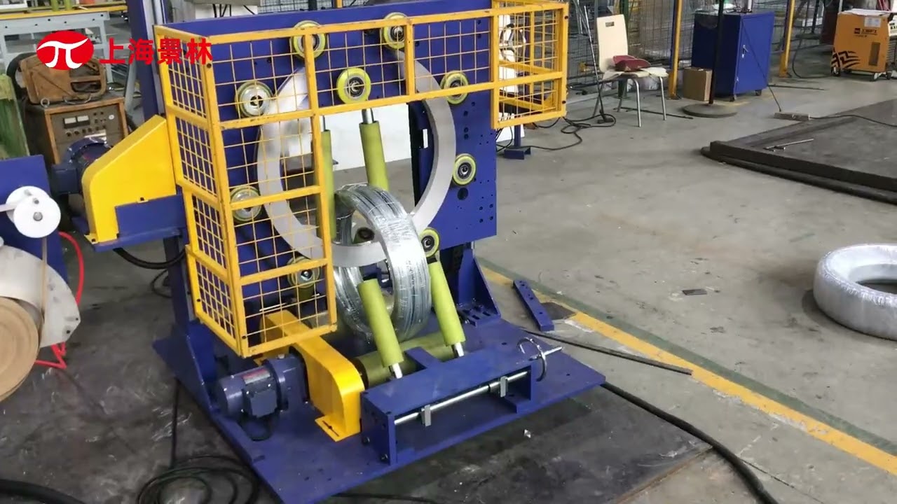 Wire Packing Machine - Bag packing and packing line